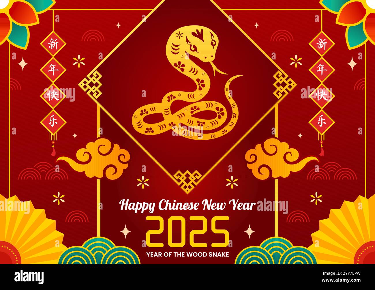 Happy Chinese New Year 2025 Vector Illustration. Translation: Year of ...