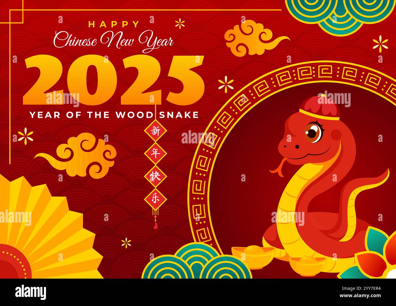Happy Chinese New Year 2025 Vector Illustration. Translation: Year of ...
