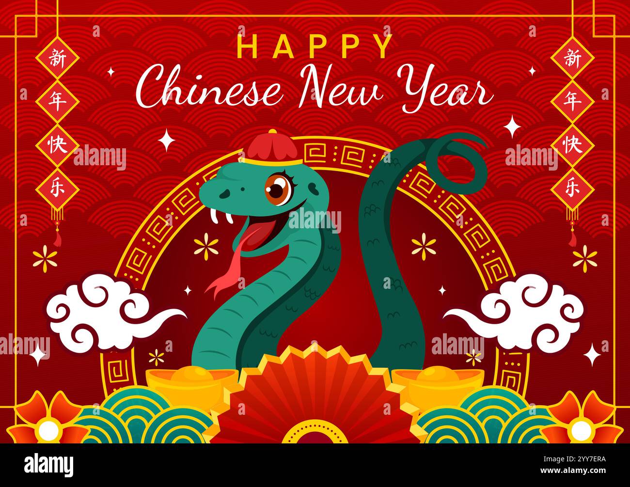 Happy Chinese New Year 2025 Vector Illustration. Translation: Year of ...