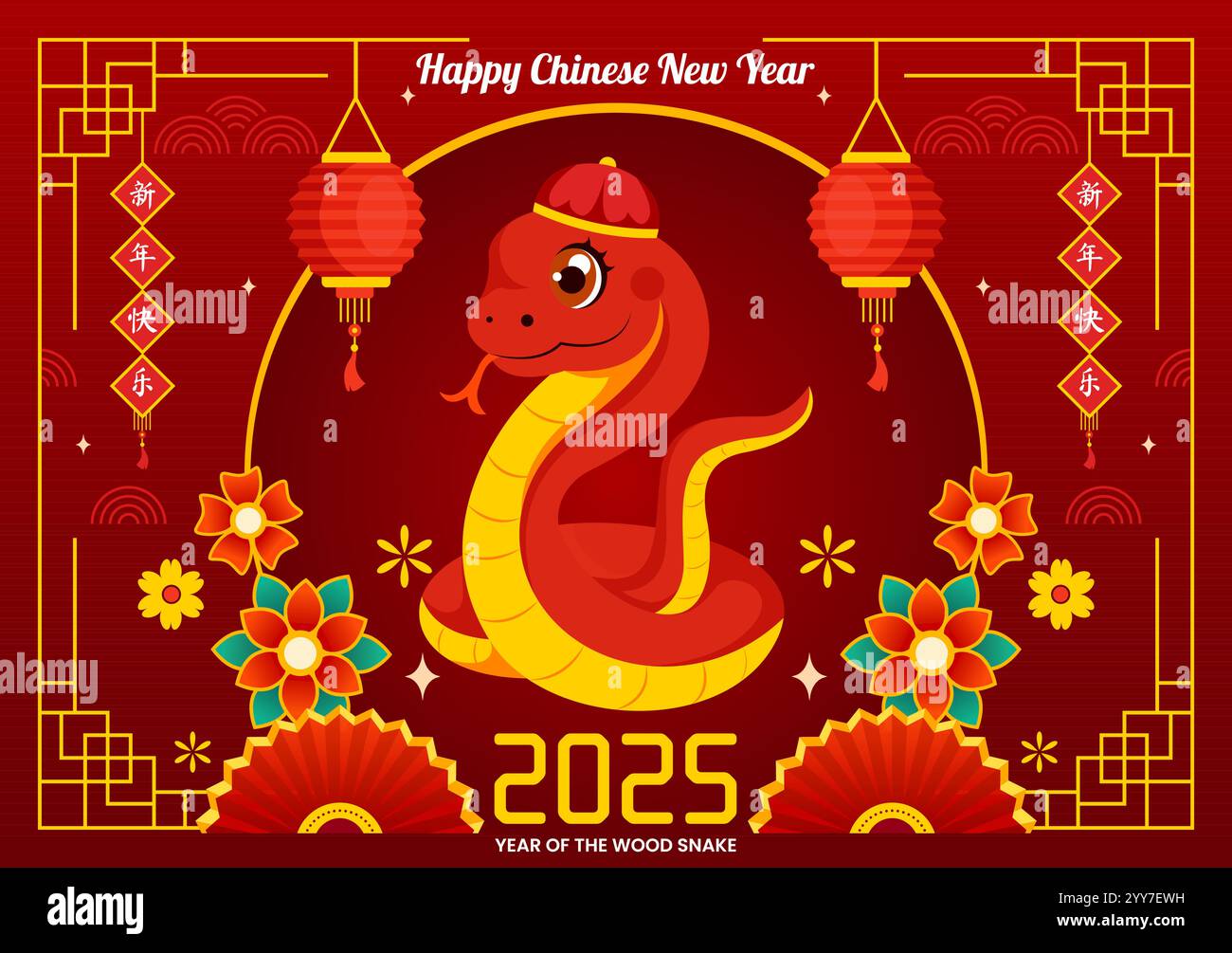 Happy Chinese New Year 2025 Vector Illustration. Translation: Year of ...