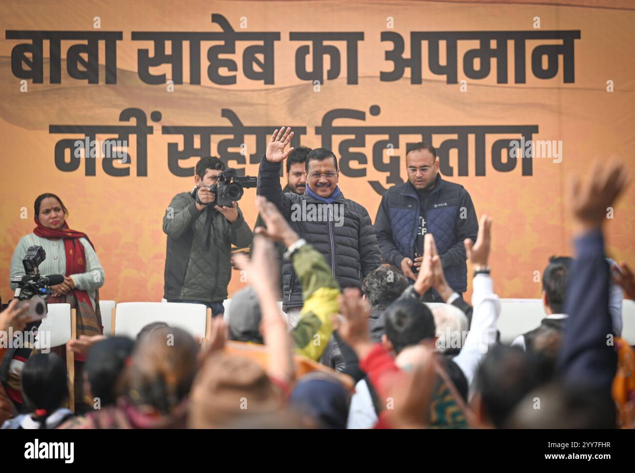 New Delhi, India. 19th Dec, 2024. NEW DELHI, INDIA - DECEMBER 19 ...