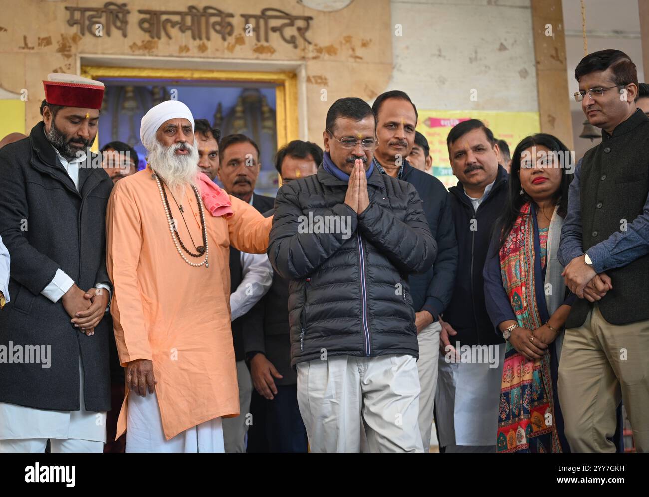 New Delhi, India. 19th Dec, 2024. NEW DELHI, INDIA - DECEMBER 19 ...