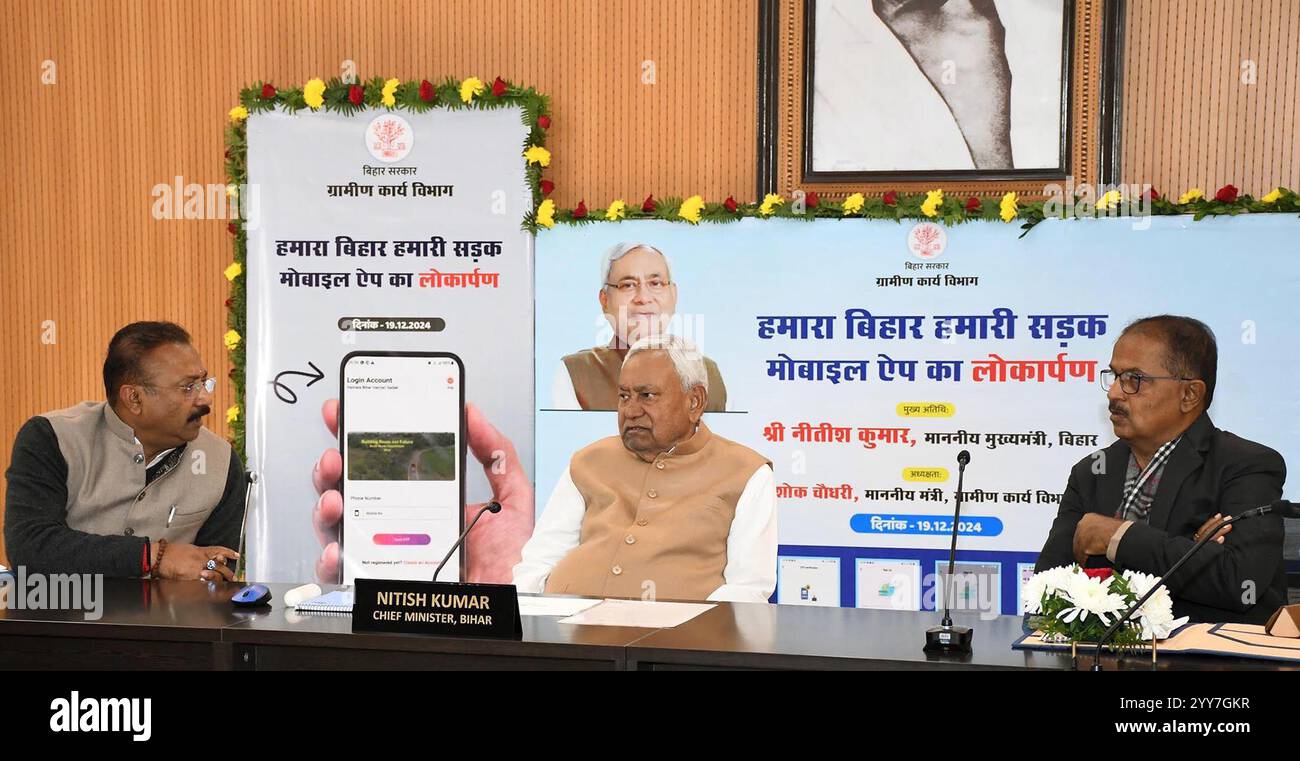 India. 19th Dec, 2024. PATNA, INDIA - DECEMBER 19: Bihar Chief Minister ...