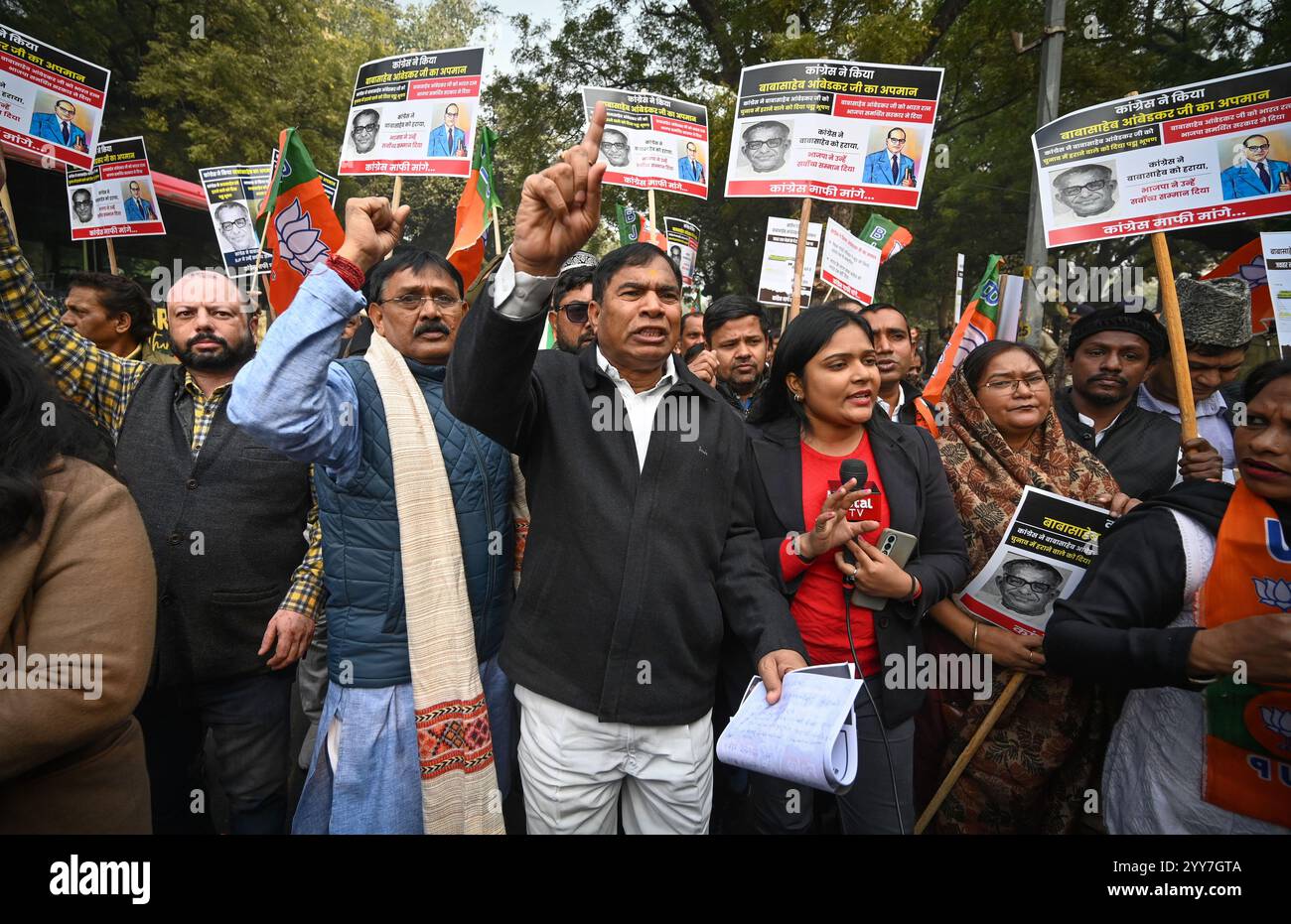 New Delhi, India. 19th Dec, 2024. NEW DELHI, INDIA - DECEMBER 19: BJP ...