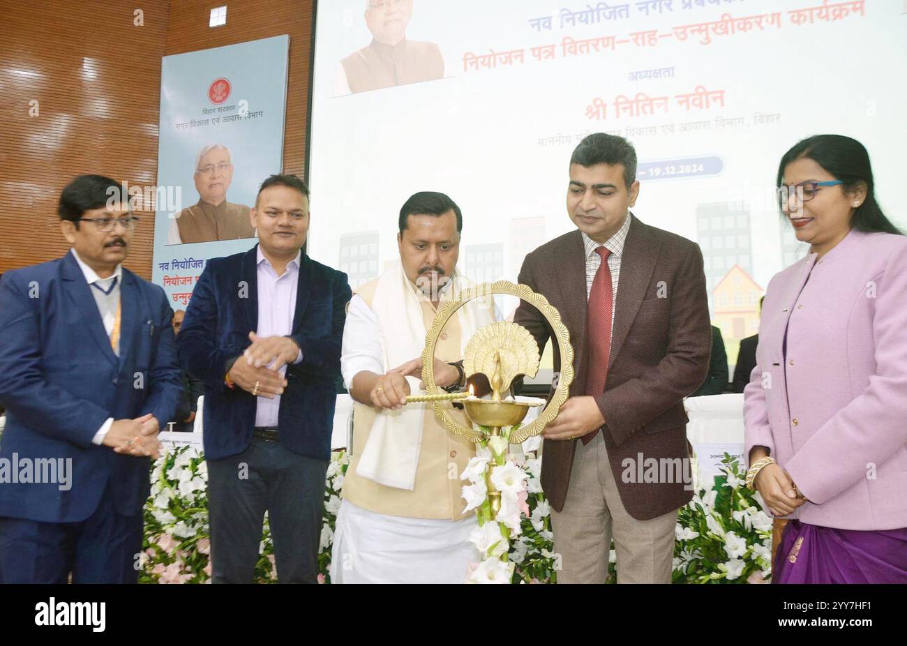 India. 19th Dec, 2024. PATNA, INDIA - DECEMBER 19: Bihar Minister Nitin ...