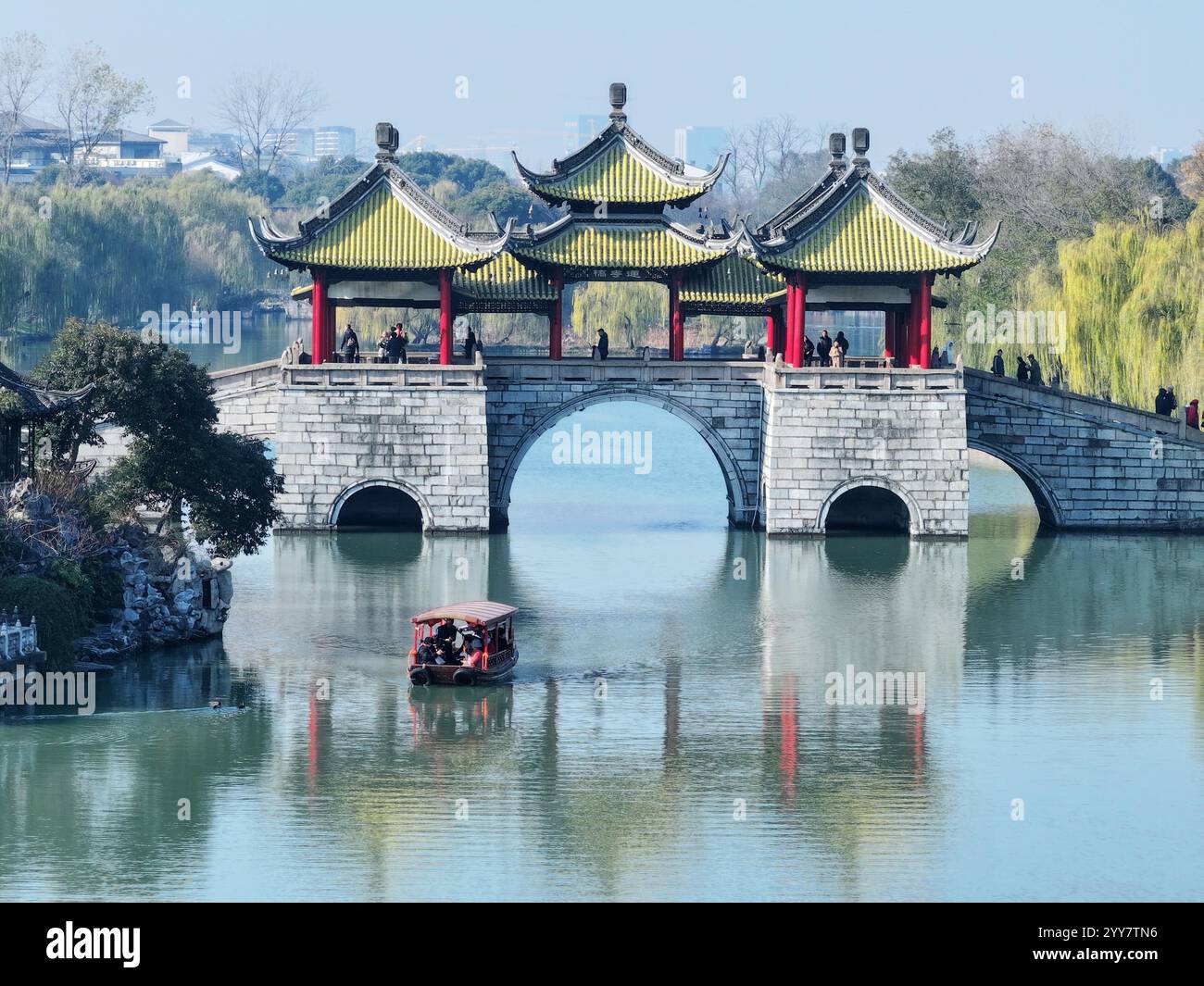 Aerial photo shows the winter scenery of the Slender West Lake in ...