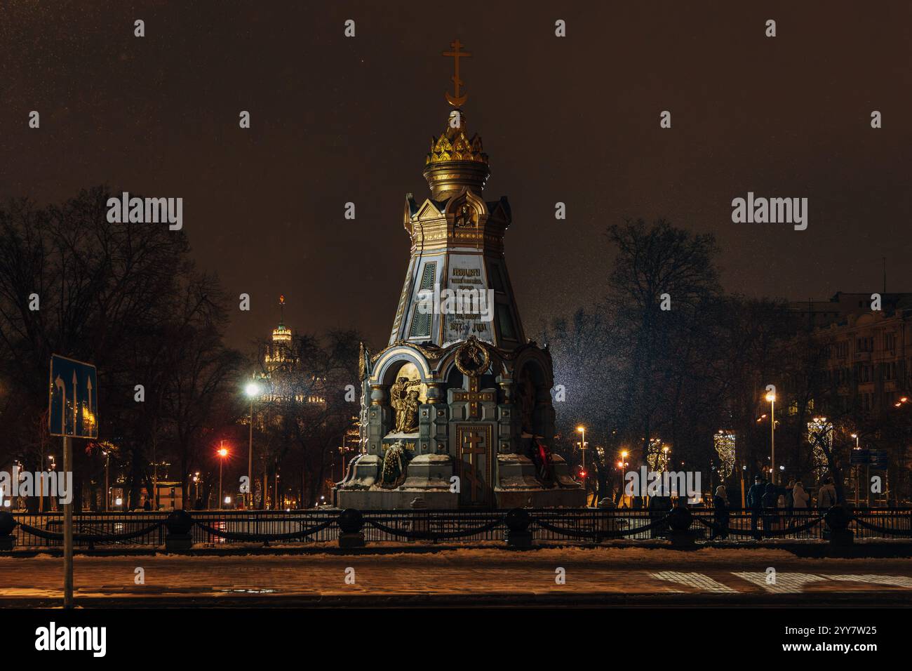 Moscow, Russia - January 3, 2020: People leave the Kitay-Gorod metro ...
