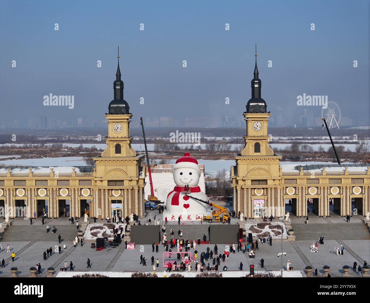 An iconic giant snowman welcomes visitors in Harbin City, northeast ...