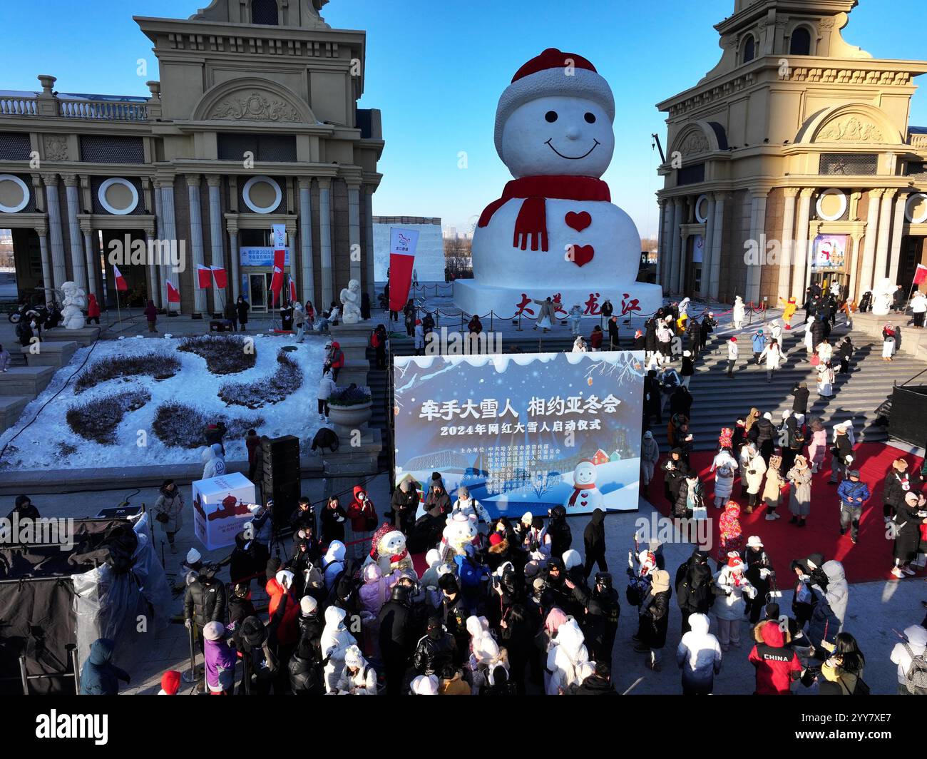 An iconic giant snowman welcomes visitors in Harbin City, northeast ...
