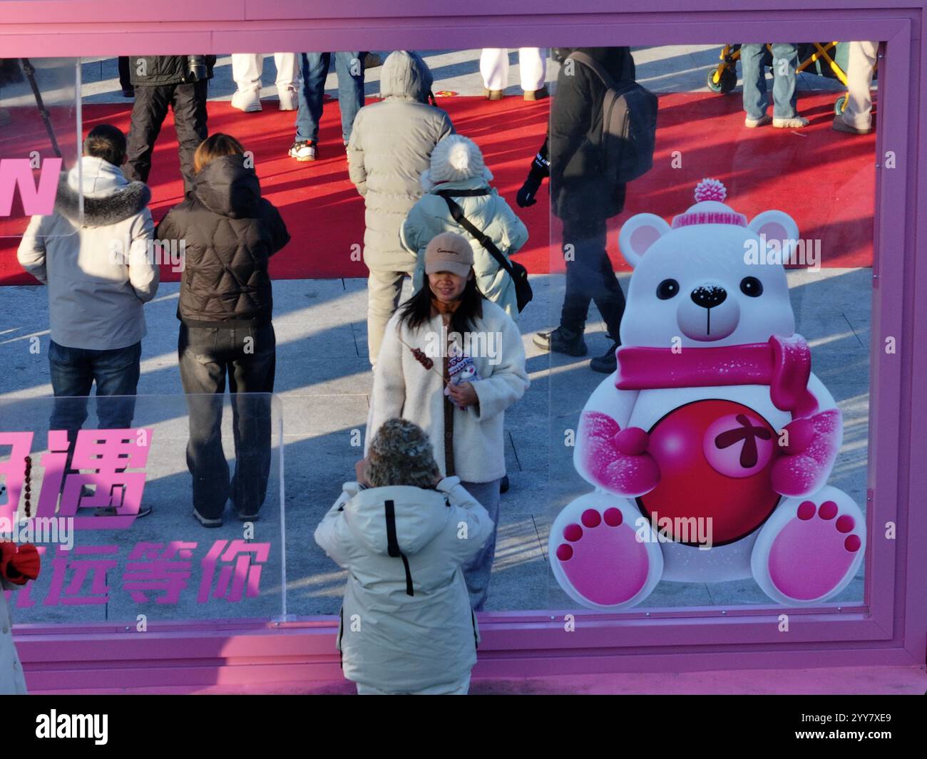 An iconic giant snowman welcomes visitors in Harbin City, northeast ...