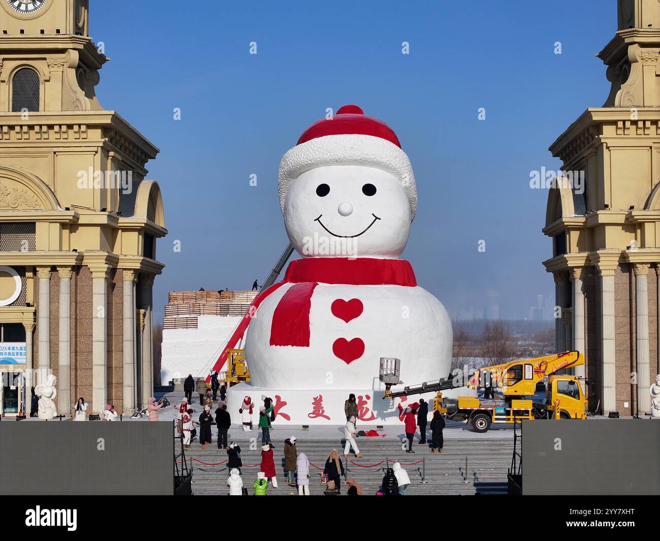 An iconic giant snowman welcomes visitors in Harbin City, northeast ...