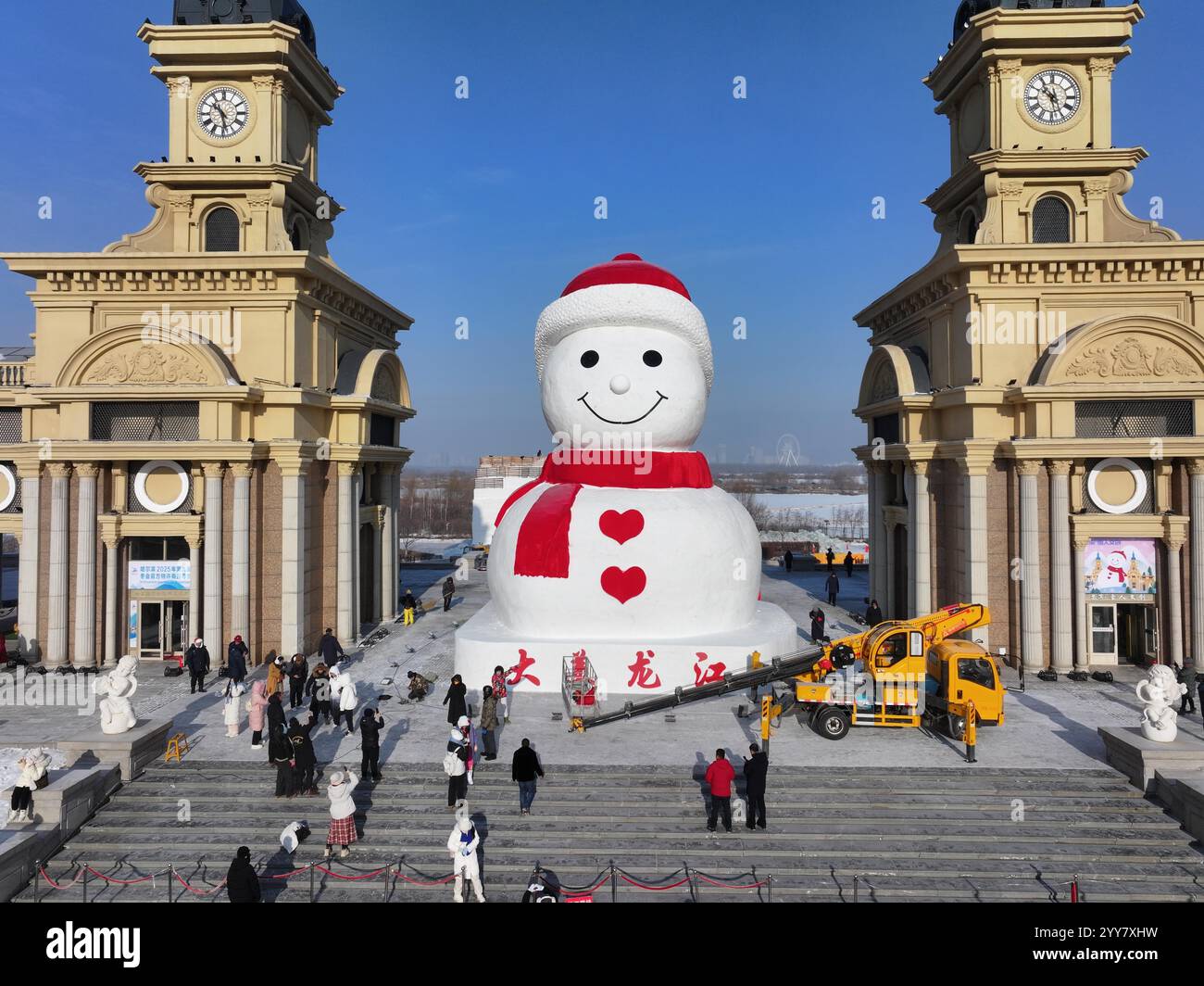 An iconic giant snowman welcomes visitors in Harbin City, northeast ...