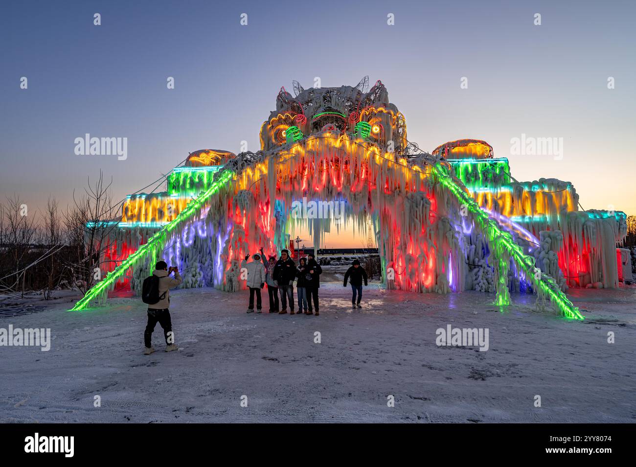 The 6th Changchun Ice and Snow New World opens in Changchun City ...