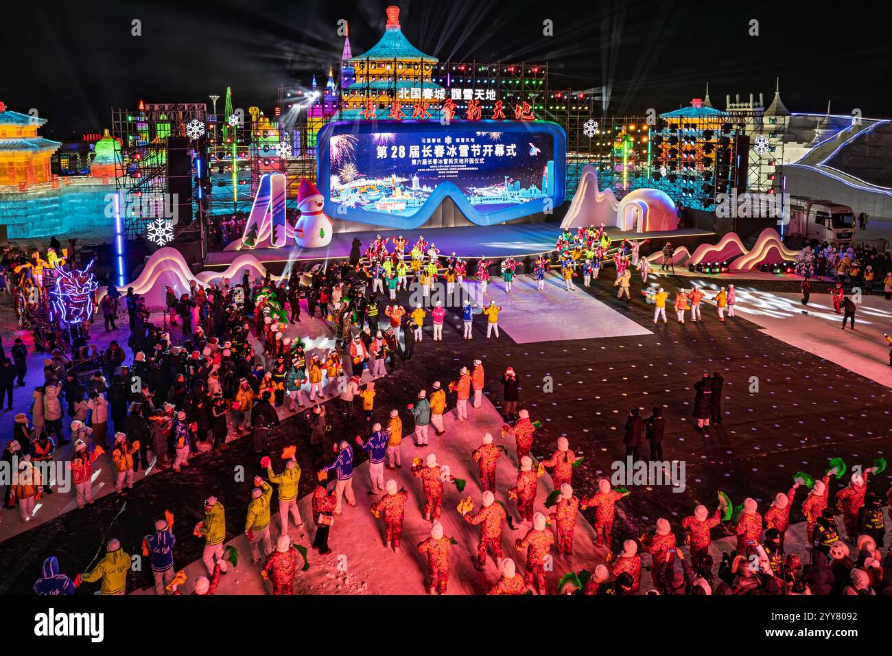 The 6th Changchun Ice and Snow New World opens in Changchun City ...