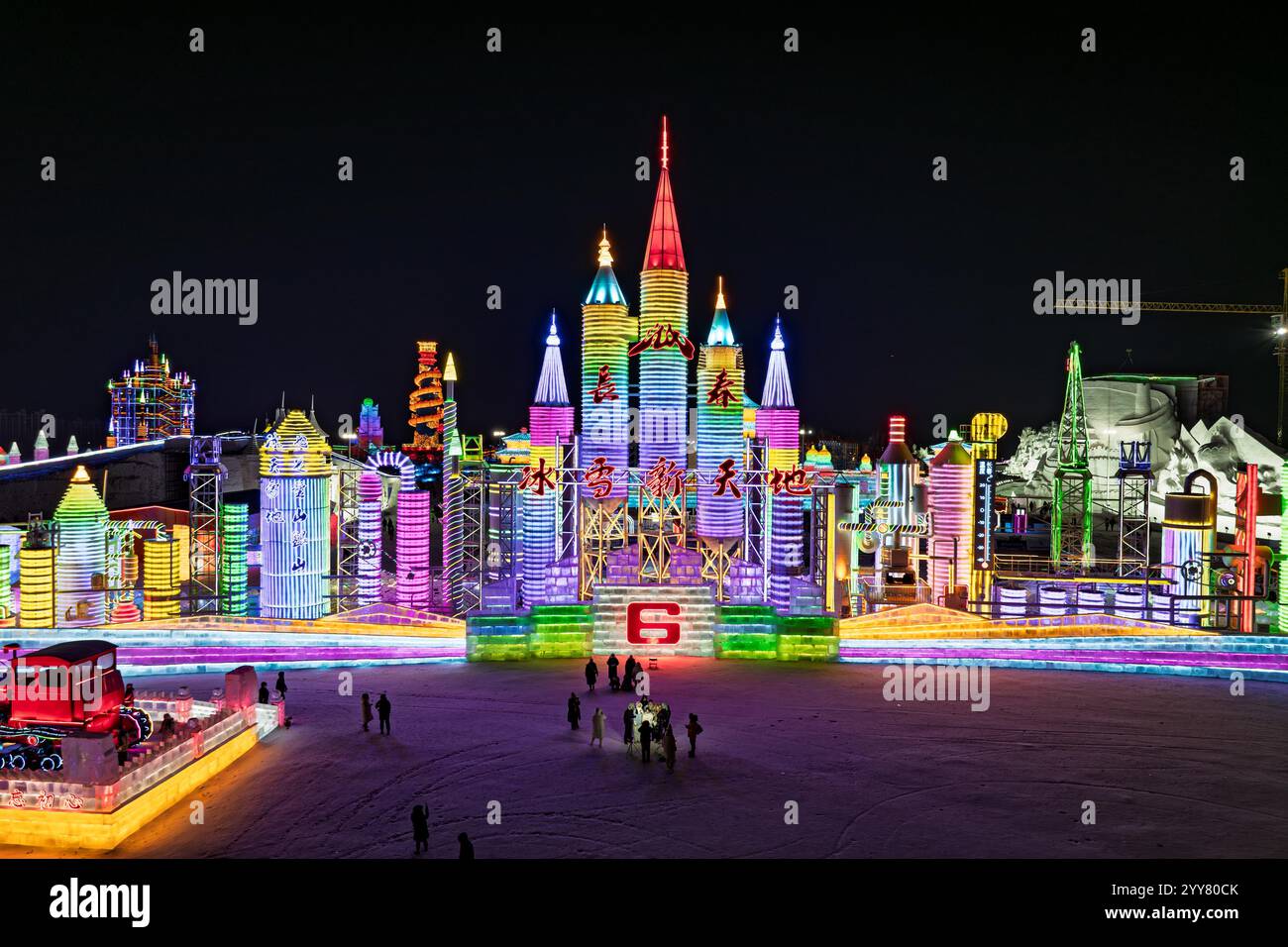 The 6th Changchun Ice and Snow New World opens in Changchun City ...