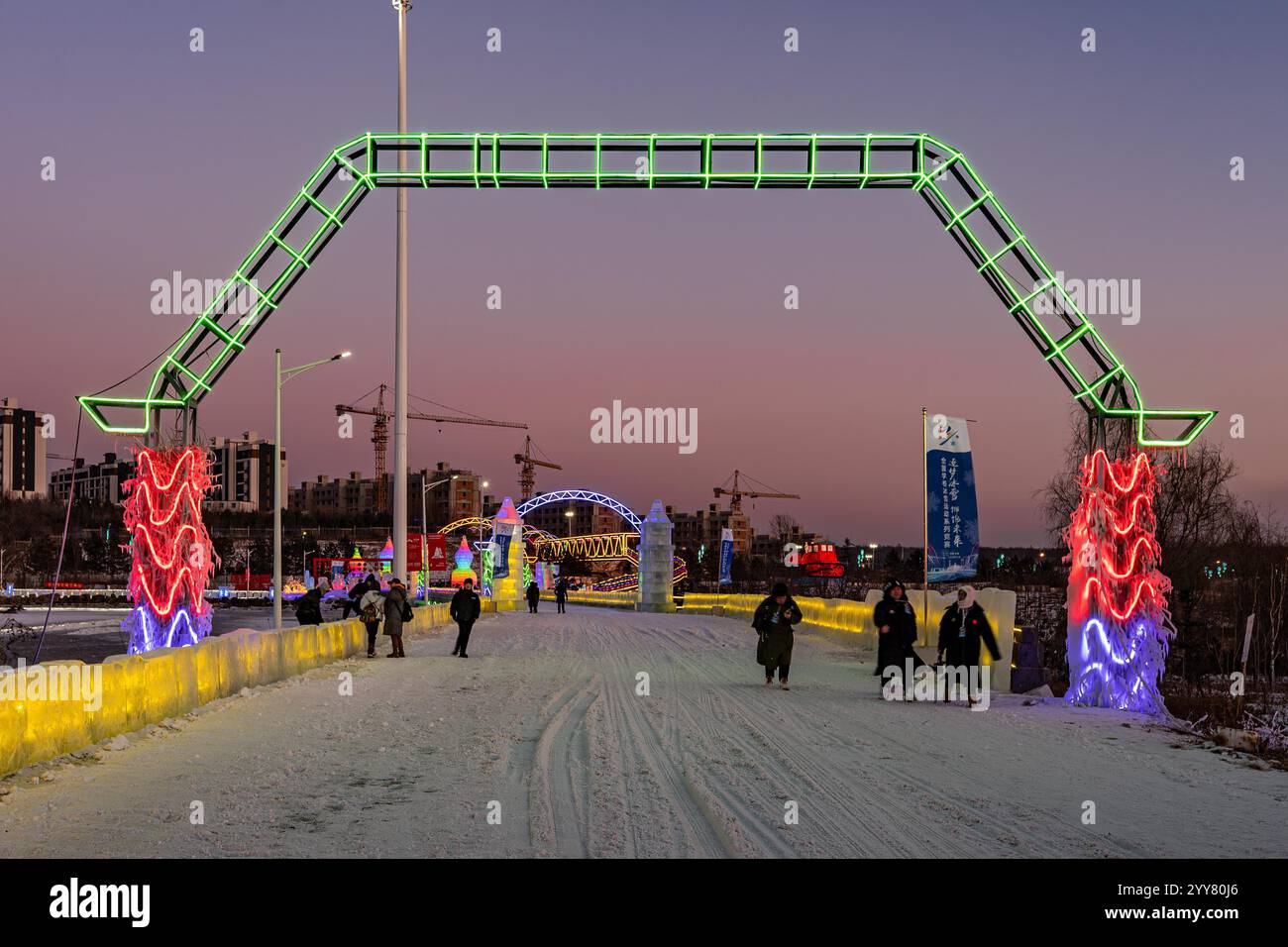 The 6th Changchun Ice and Snow New World opens in Changchun City ...