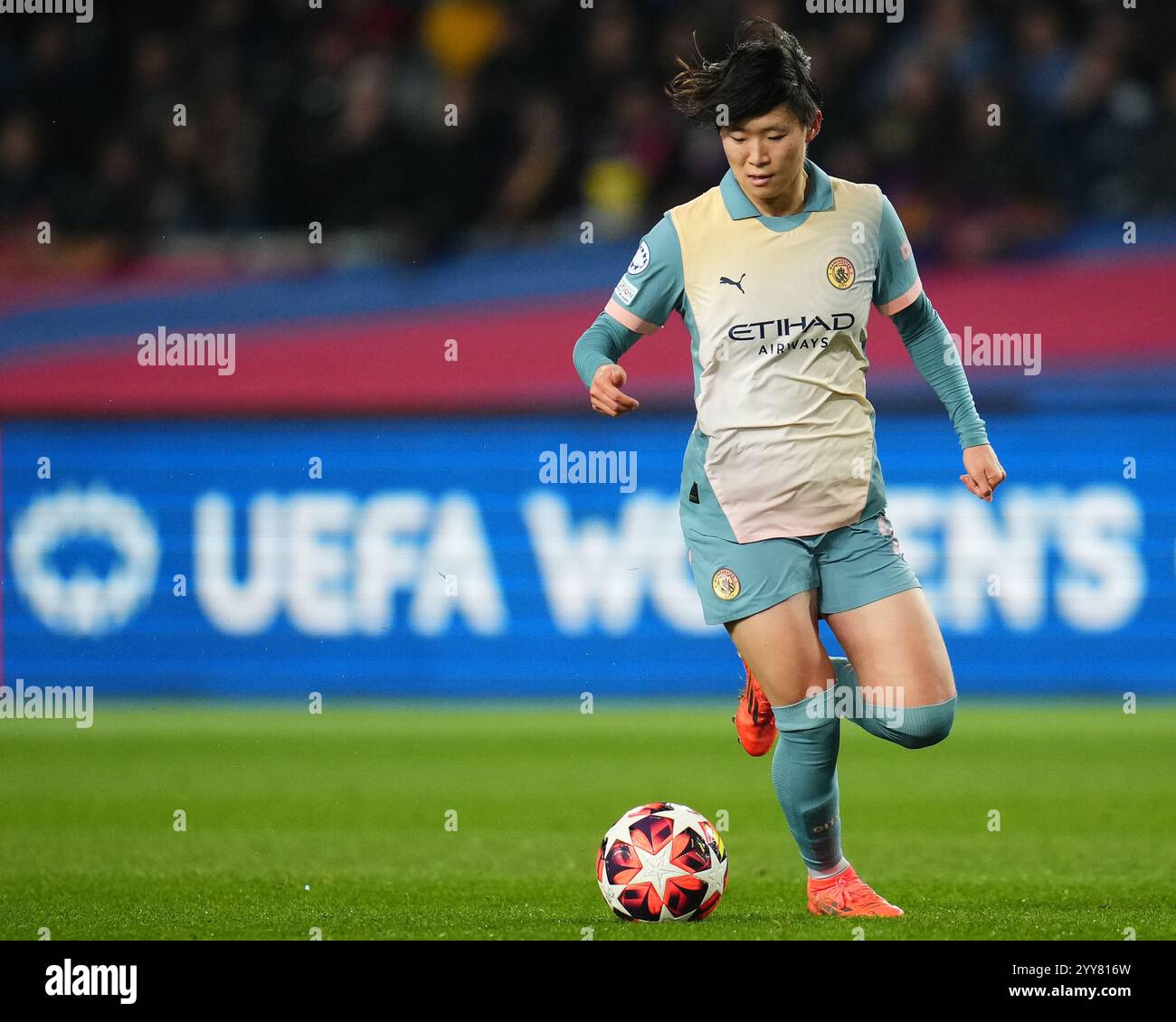 Barcelona, Spain. 18th Dec, 2024. Aoba Fusion of Manchester City during ...