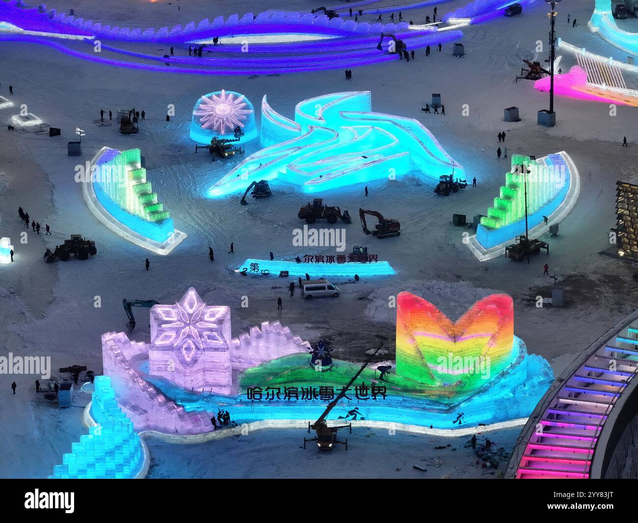 Aerial photo shows the 26th Harbin Ice-Snow World under construction in ...