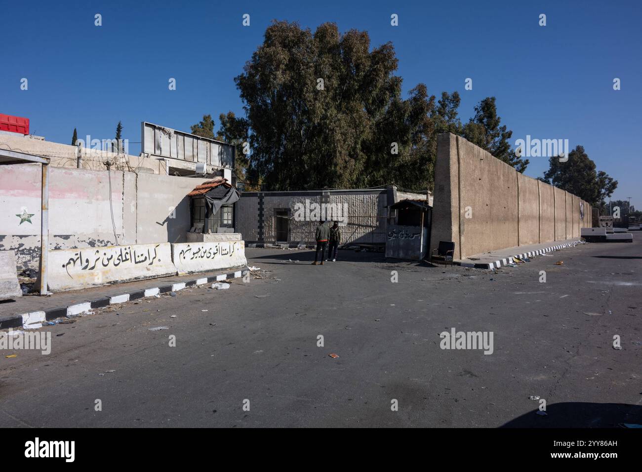 Damascus, Syria. 19th Dec, 2024. Syrian families looking for names of ...