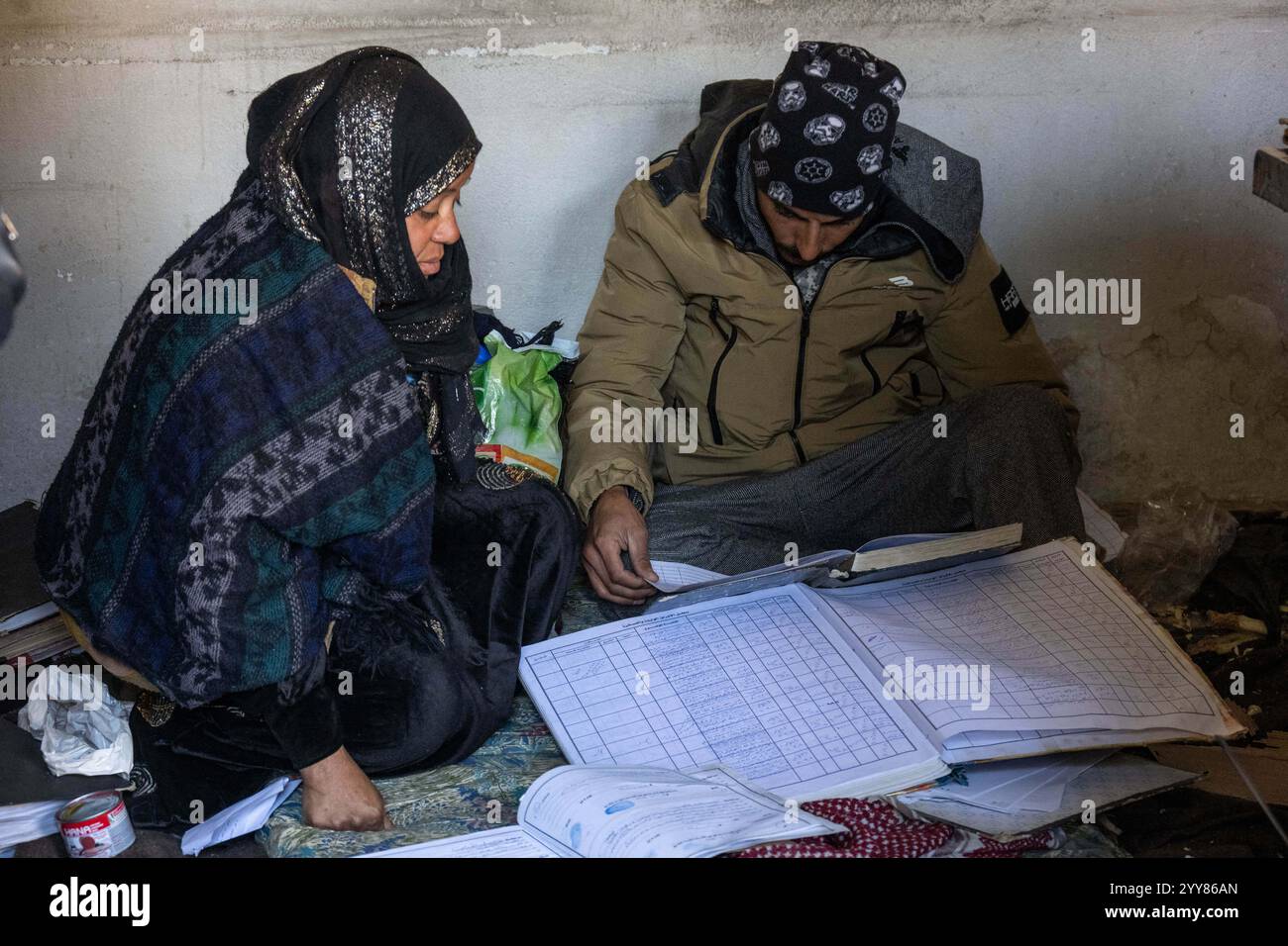 Mukhabarat hi-res stock photography and images - Alamy