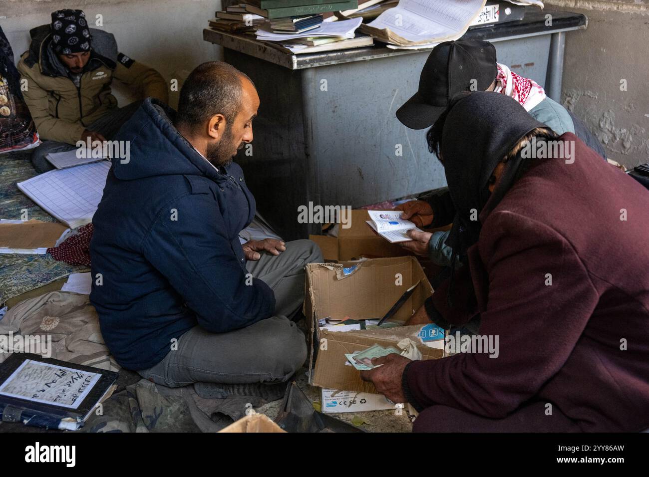 Mukhabarat hi-res stock photography and images - Alamy