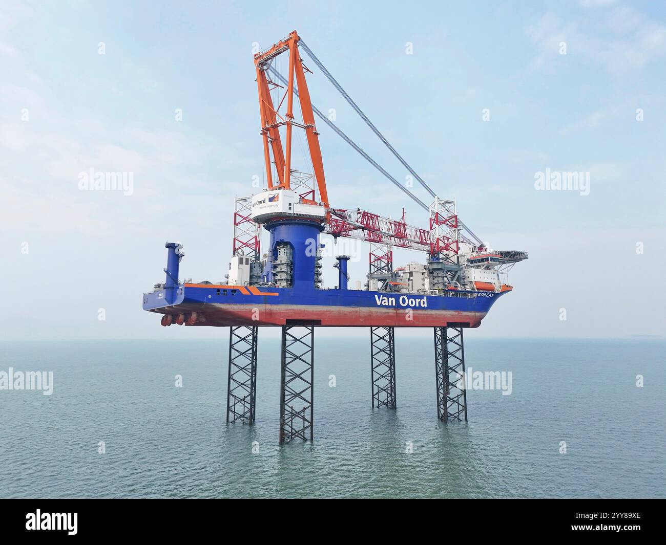 The BOREAS, built by CIMC Raffles for Dutch company Van Oord and the ...