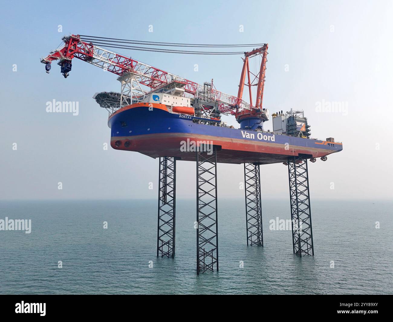 The BOREAS, built by CIMC Raffles for Dutch company Van Oord and the ...