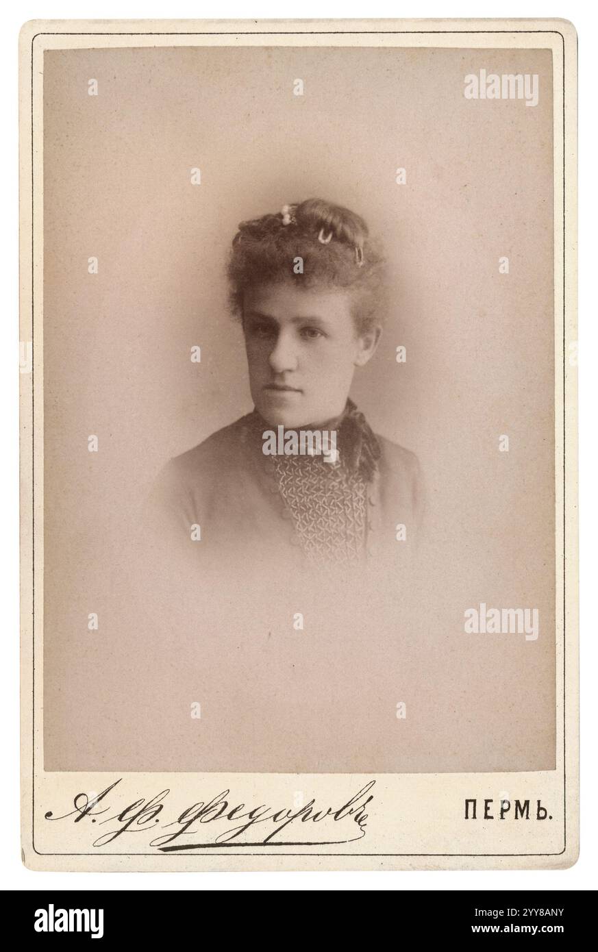 RUSSIA - CIRCA 1890: Vintage photograph of a woman from the Victorian ...