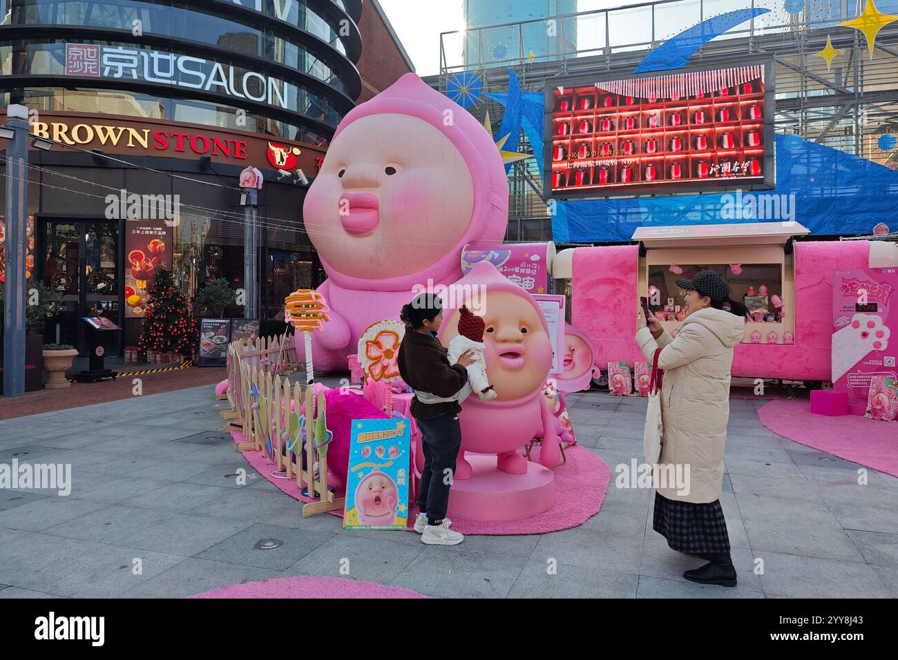 SHANGHAI, CHINA - DECEMBER 20, 2024 - A Kobito pop-up store in Shanghai, China, December 20 ...