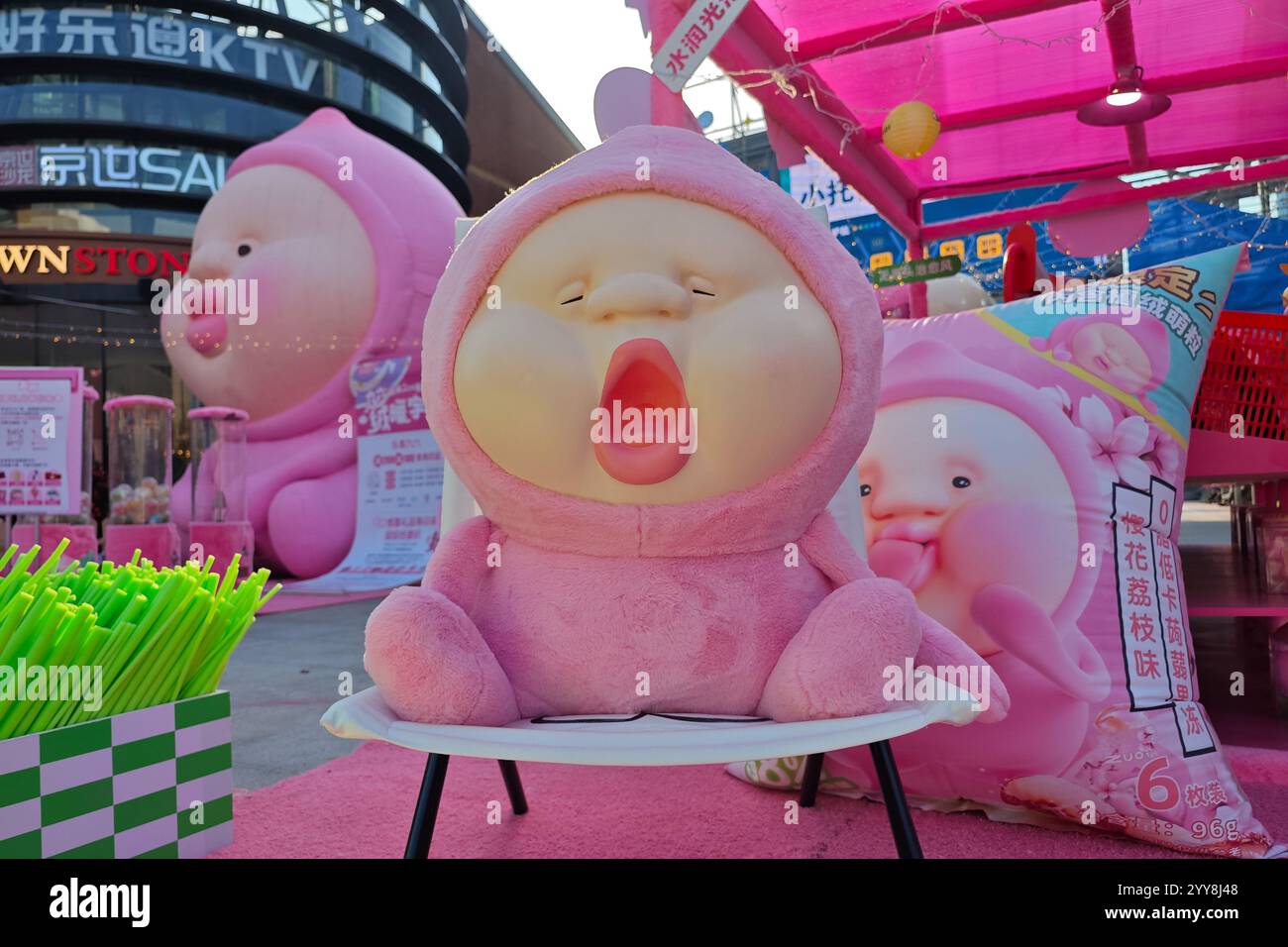 SHANGHAI, CHINA - DECEMBER 20, 2024 - A Kobito pop-up store in Shanghai ...