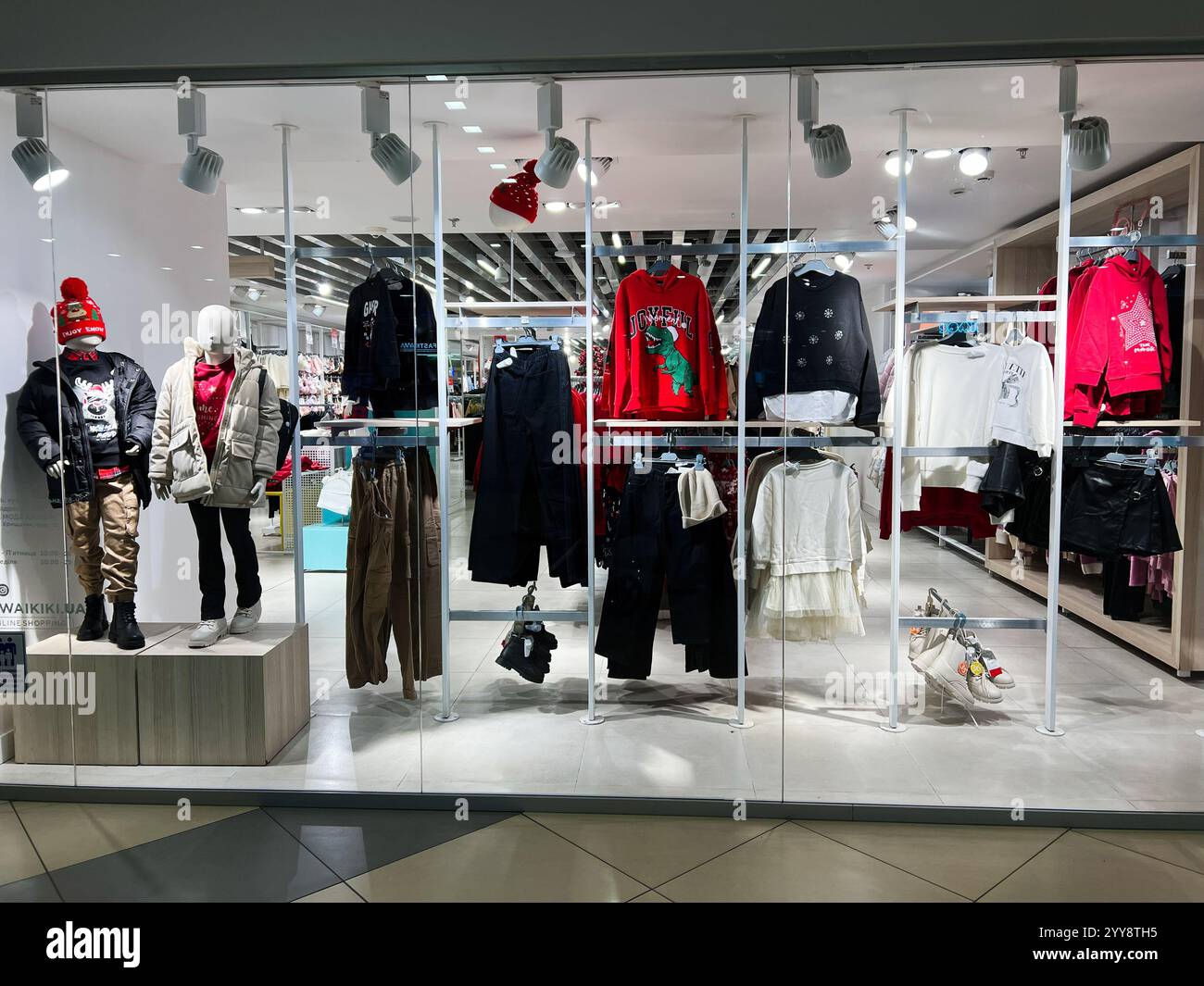 Ra collection hi-res stock photography and images - Alamy