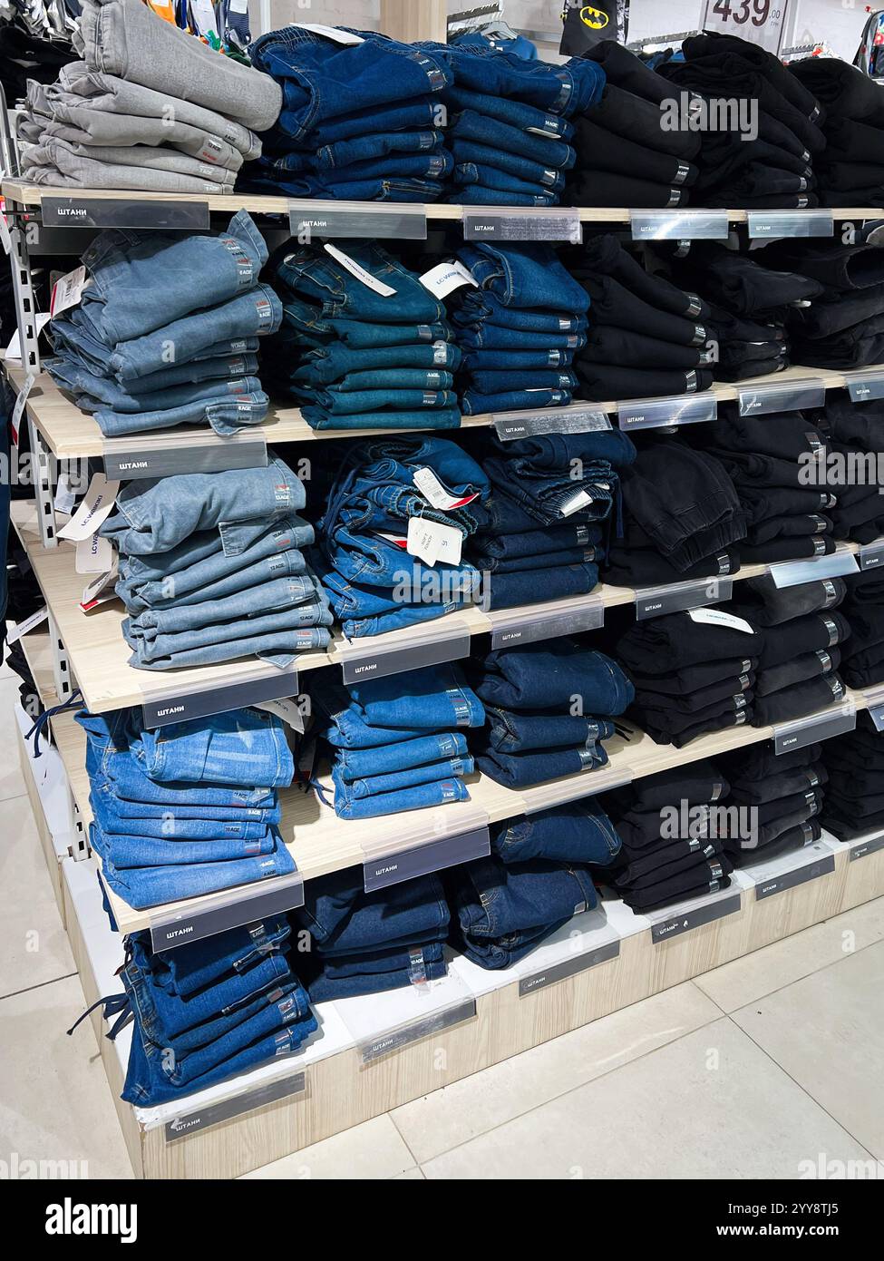 Kyiv, Ukraine - December 18, 2024: A well-organized retail store shelf ...