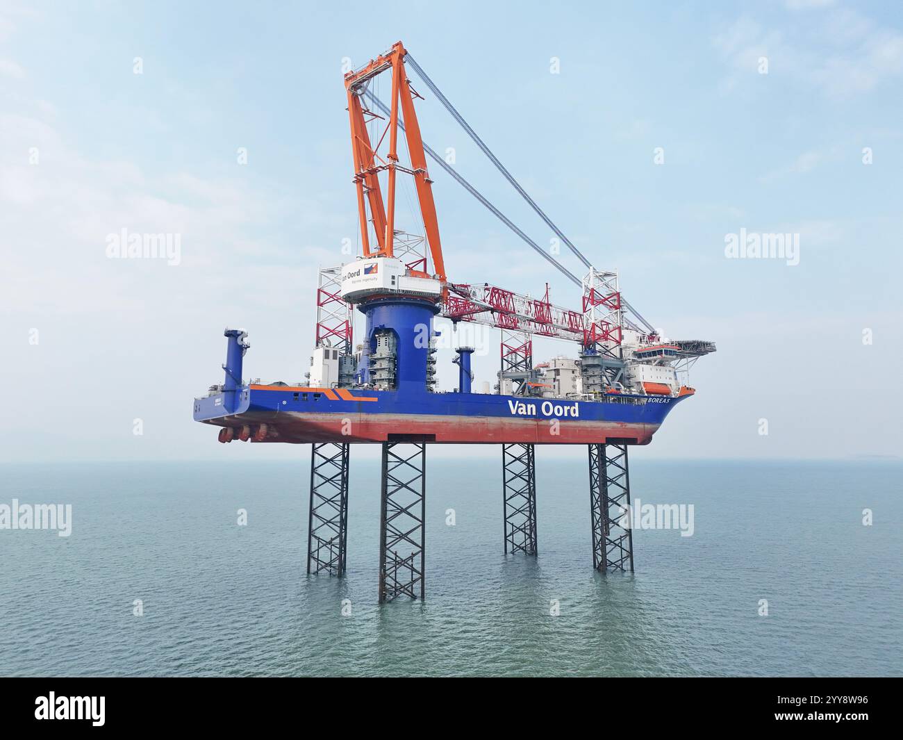 YANTAI, CHINA - DECEMBER 20, 2024 - BOREAS, the self-elevating self-propelled offshore wind ...