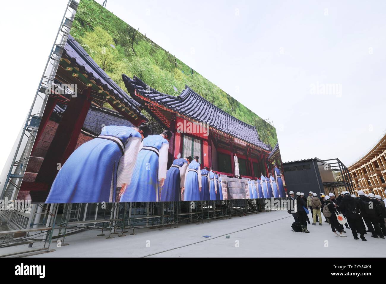 Photo taken on Dec. 20, 2024, shows South Korea's pavilion for the 2025 ...