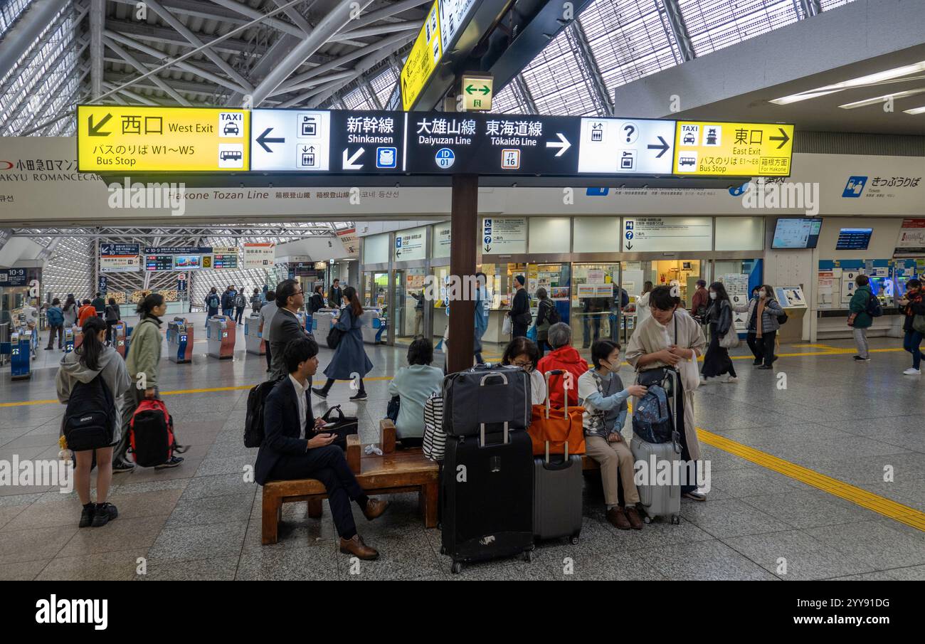 Japanese ticket booth hi-res stock photography and images - Alamy