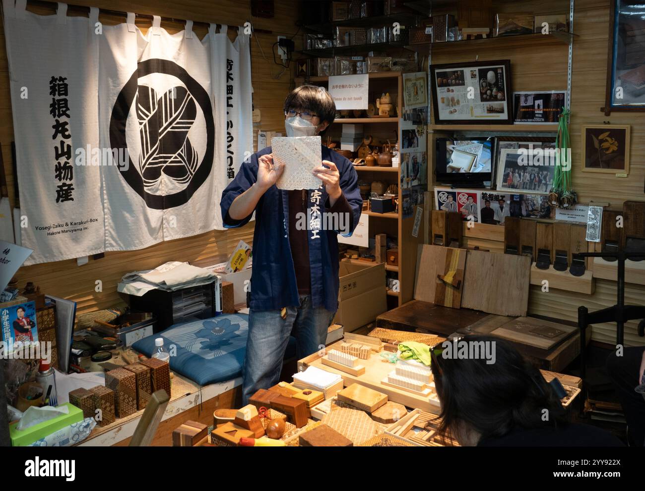 Demonstration at the Hakone Maruyama wood inlay handicraft store in ...