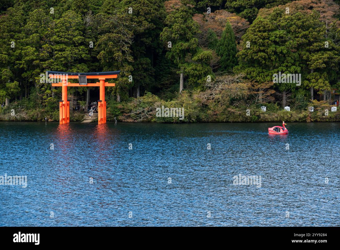 Peace Torii Gate on Lake Ashi in Hakone Japan Stock Photo - Alamy