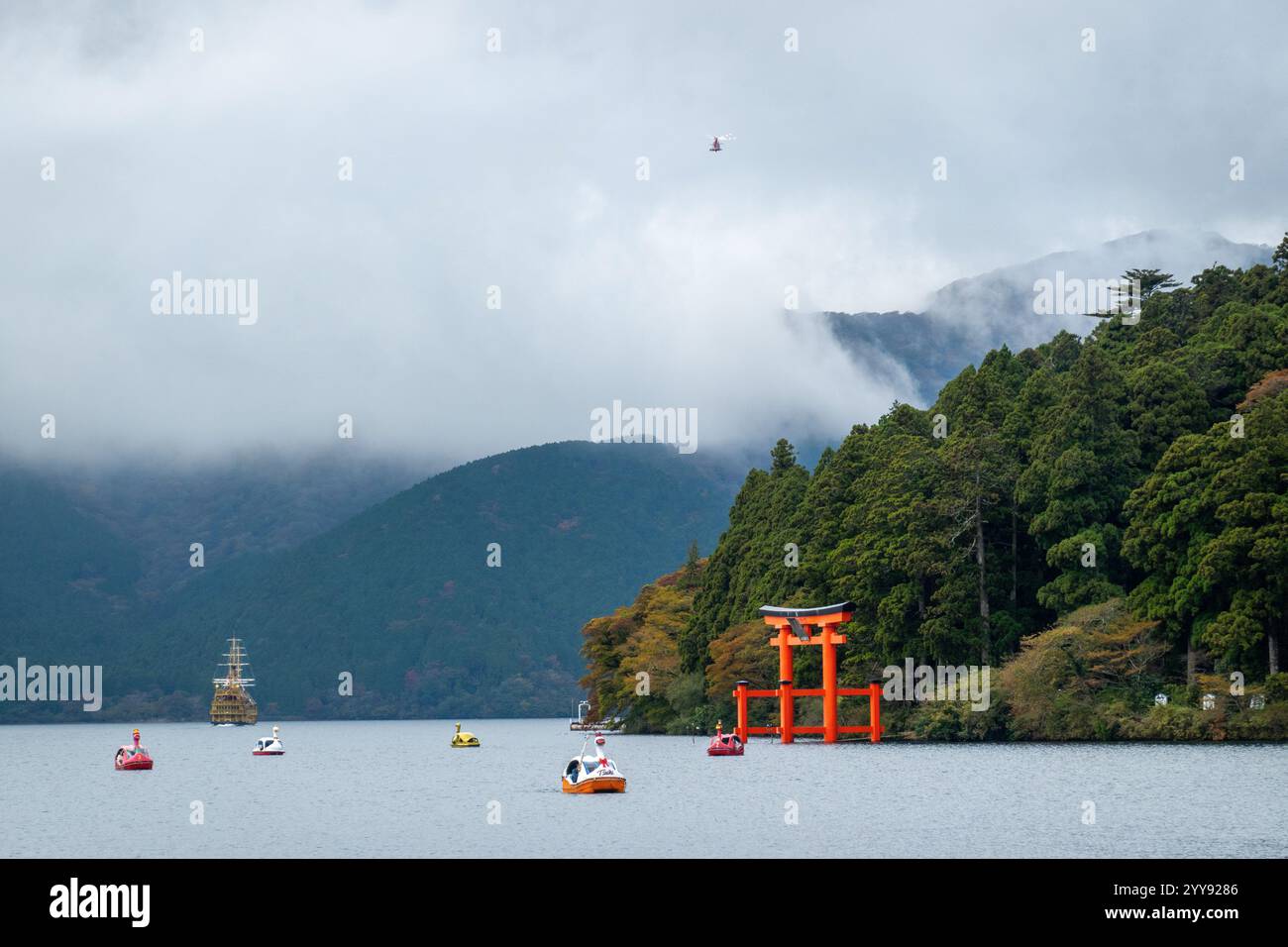 Peace torii gate water red hi-res stock photography and images - Alamy