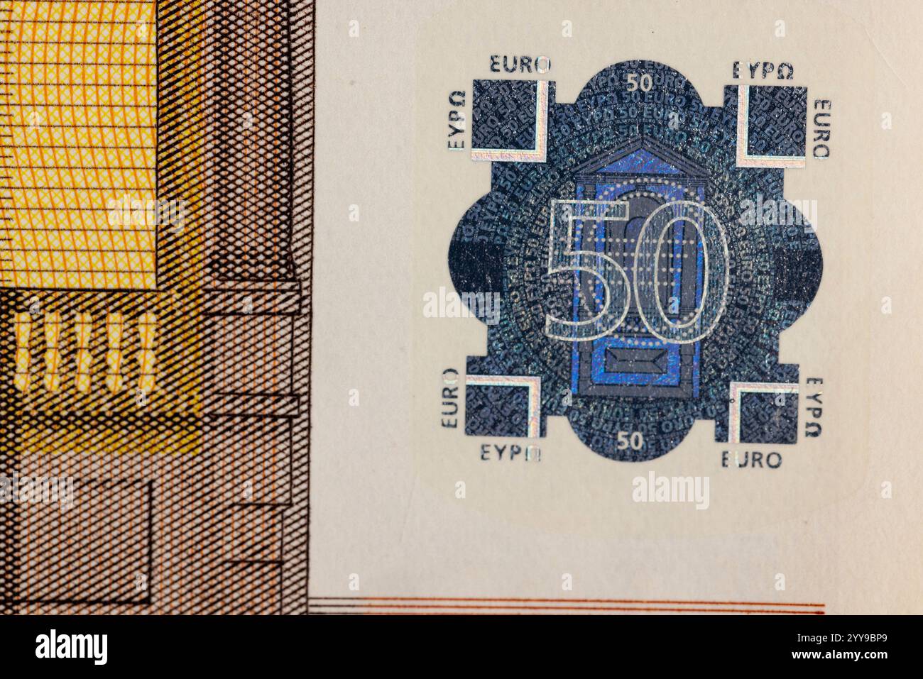 the new 50 euro, authentic fifty euro European Union close-up Stock ...