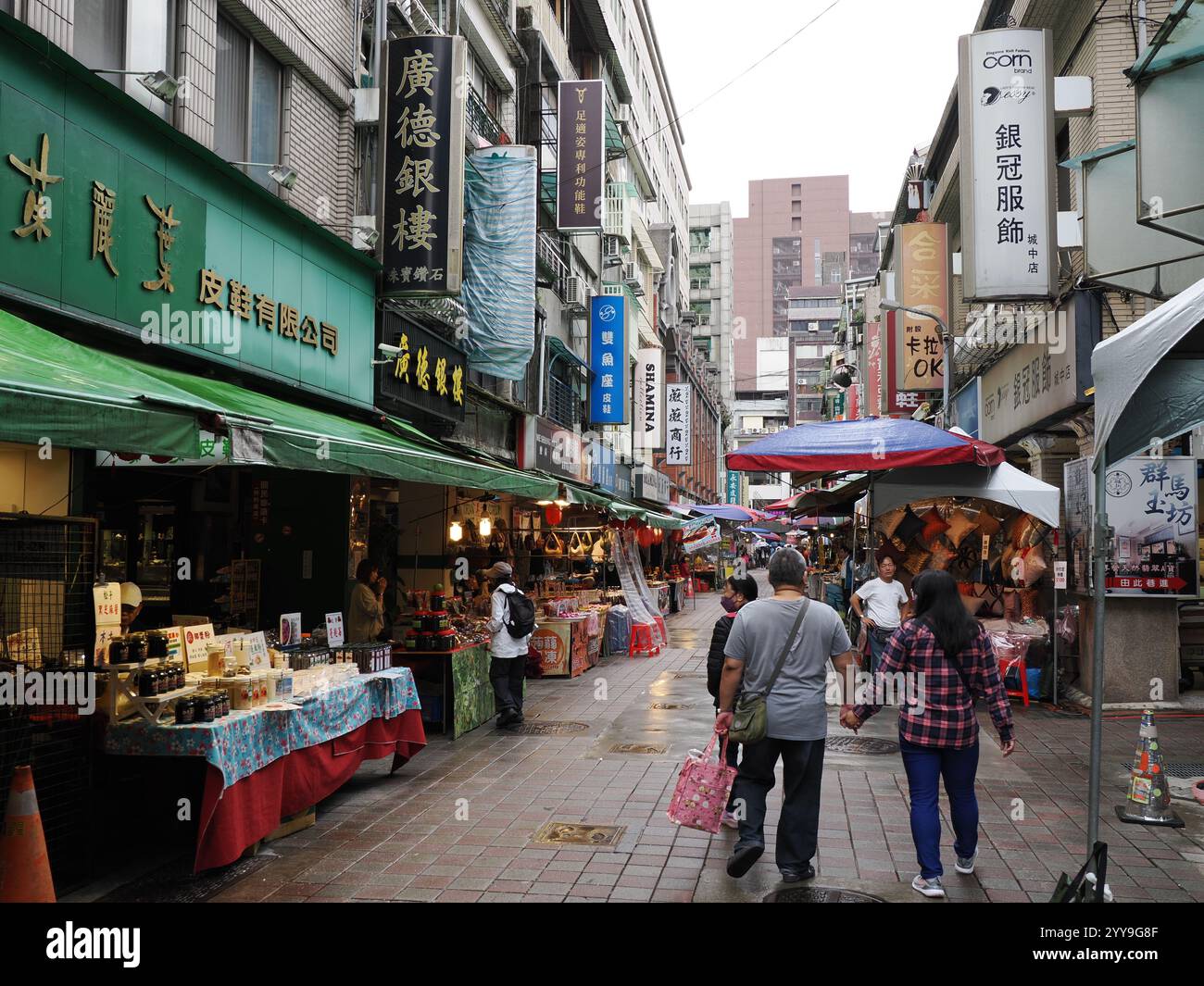 Image of Yuanling street, an old shopping street in downtown Taipei ...