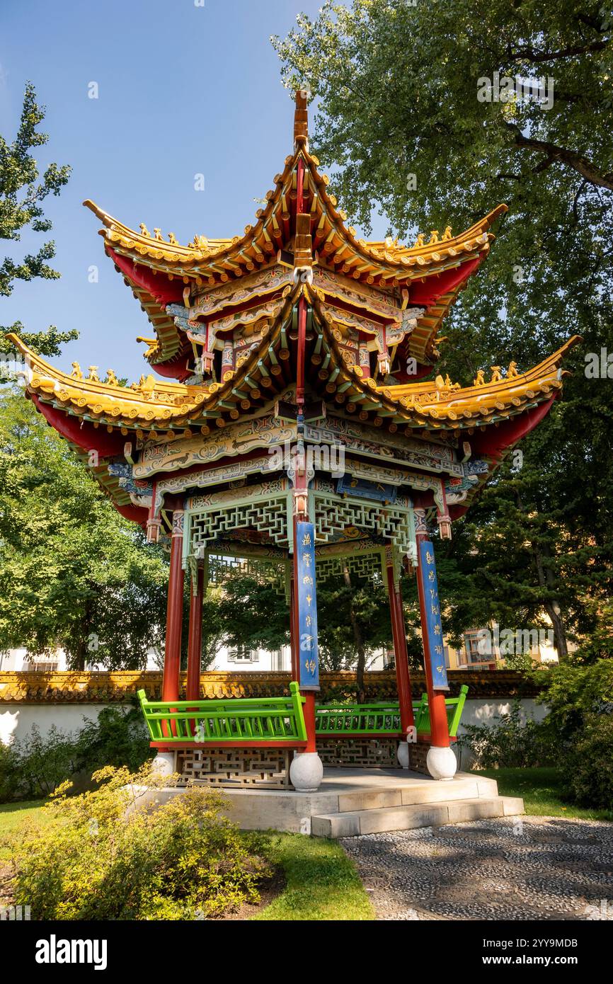 The Chinese Garden in Zurich Stock Photo - Alamy