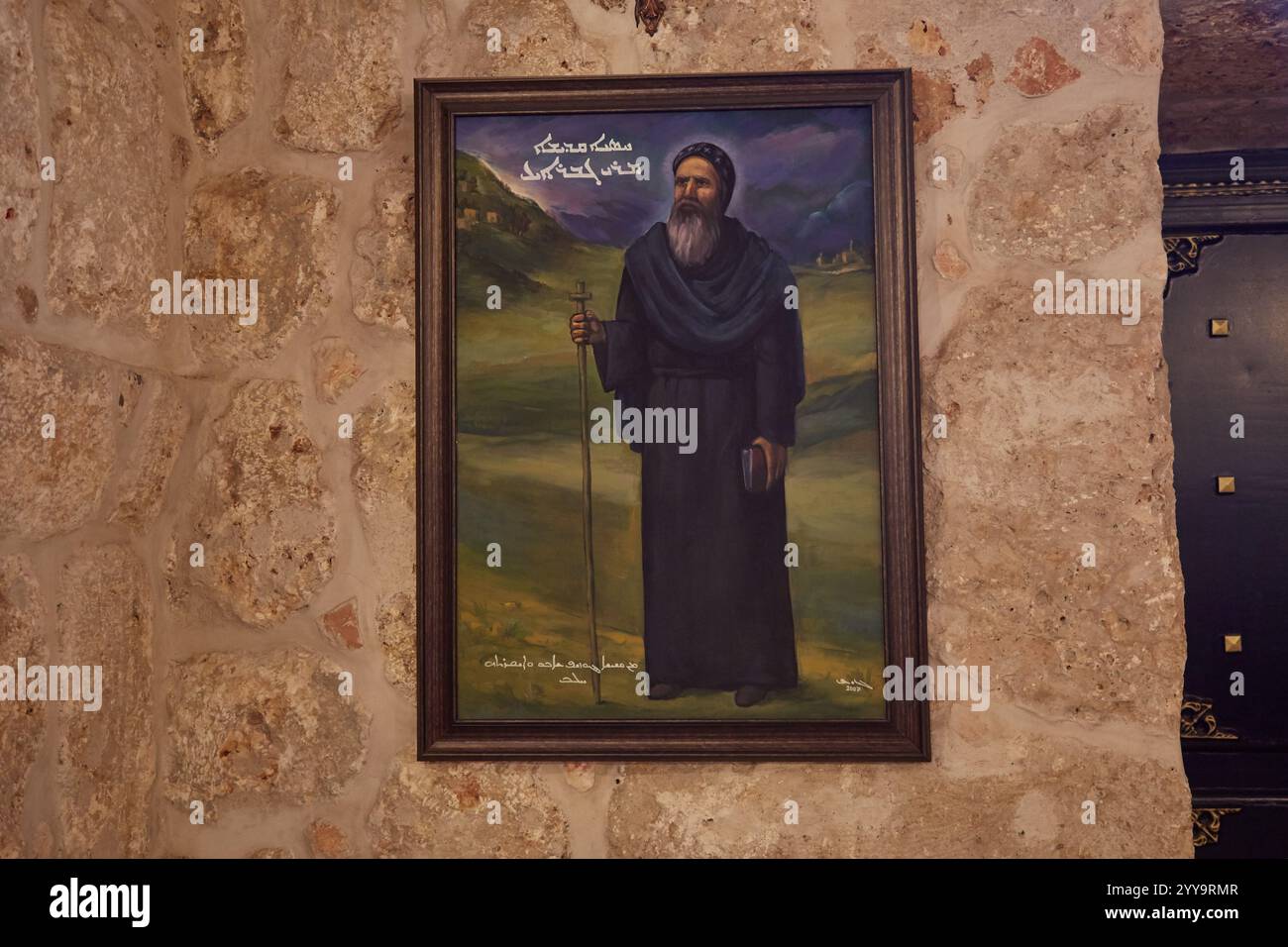 Mor Gabriel Monastery is the oldest and largest of all the monasteries ...