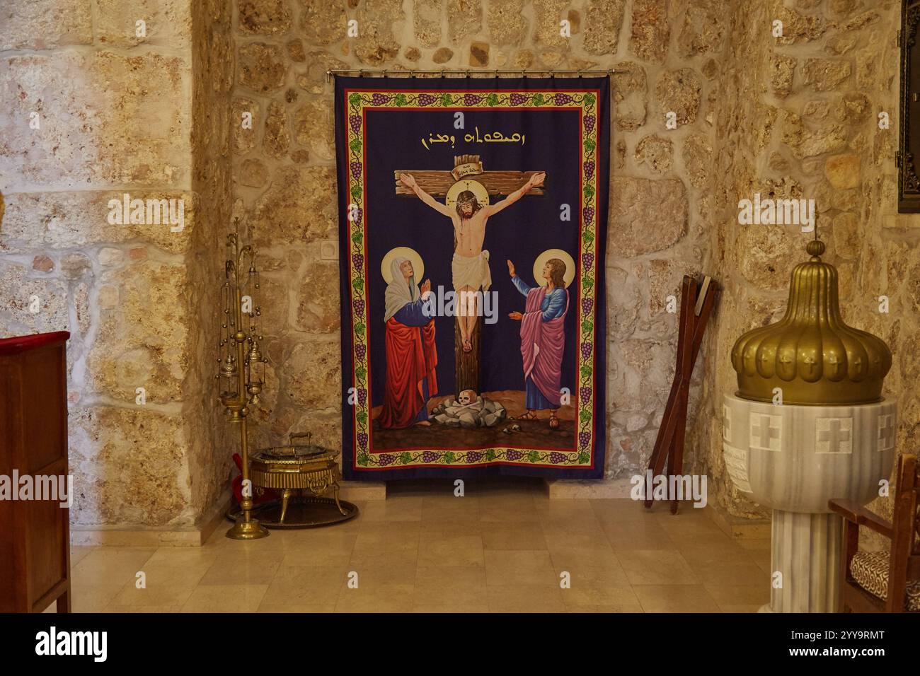 Mor Gabriel Monastery is the oldest and largest of all the monasteries ...