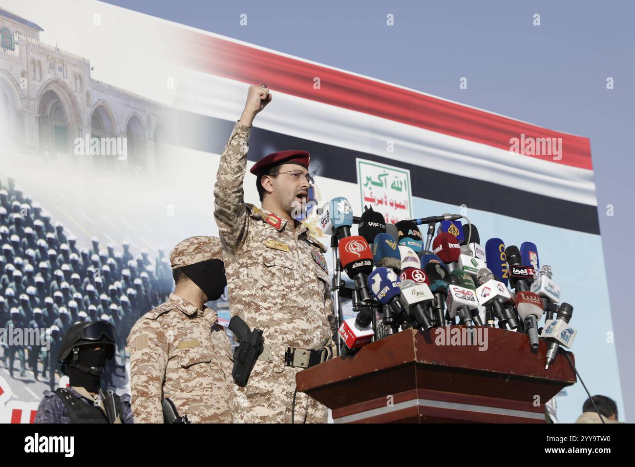 YEMEN HOUTHIS USA ISRAEL CONFLICT Houthi military spokesman Yahya Sarea ...