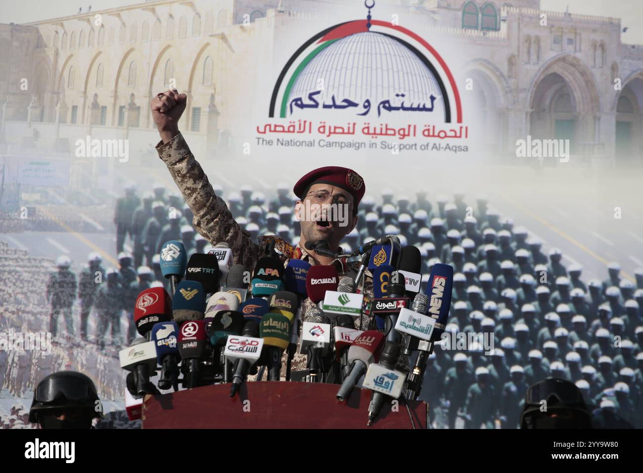 YEMEN HOUTHIS USA ISRAEL CONFLICT Houthi military spokesman Yahya Sarea ...