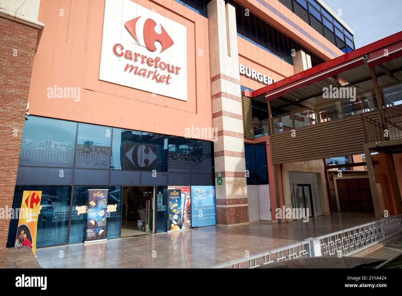 carrefour market in menara mall shopping centre marrakesh, morocco ...