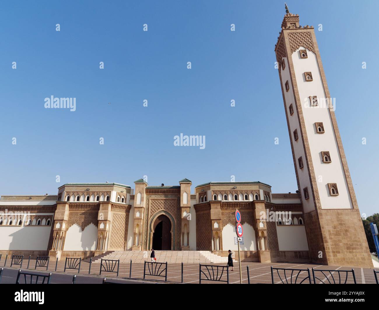 Mohamed V Mosque in the city of Agadir, Dec 2024 Stock Photo - Alamy