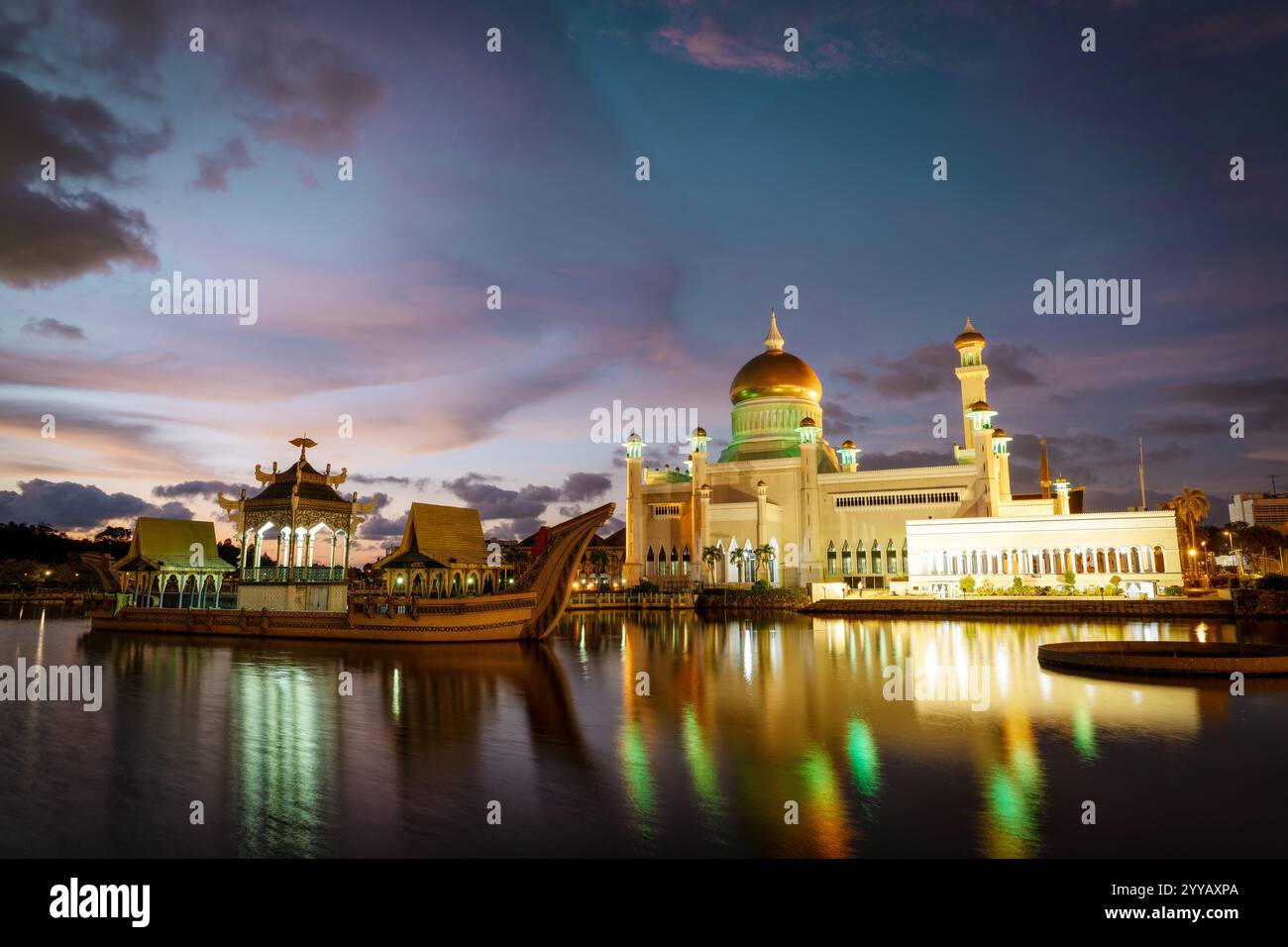 Darussalam darussalam mosque hi-res stock photography and images - Alamy