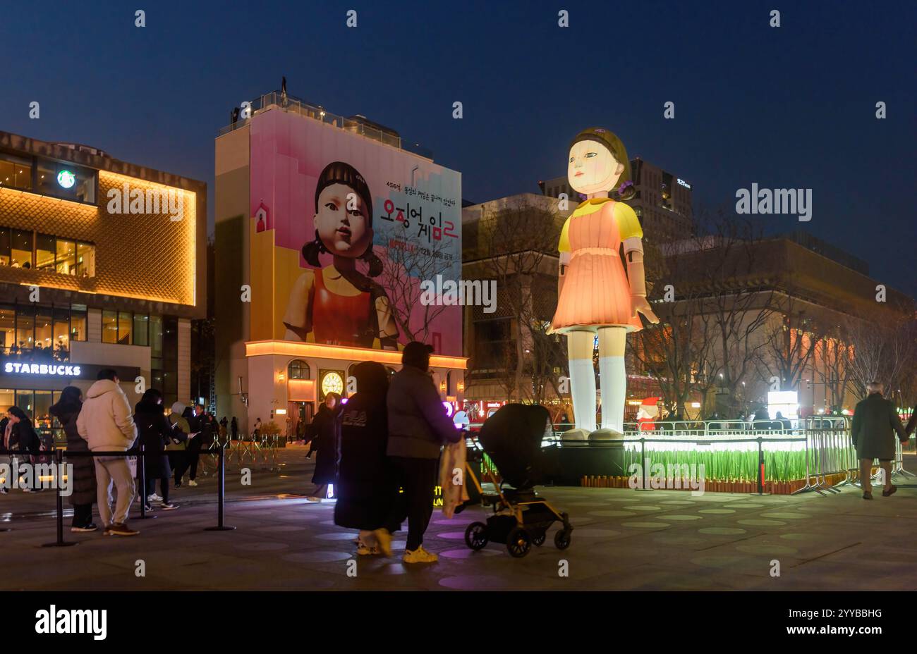Seoul, South Korea. 20th Dec, 2024. A 7-meter-high statue of Young-hee ...