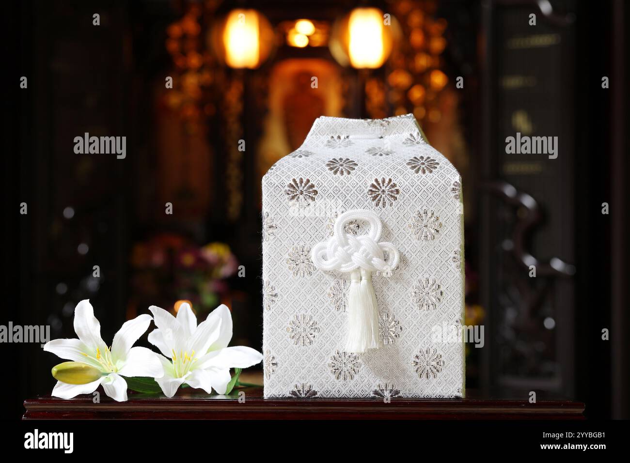 Burnt ordinary hi-res stock photography and images - Alamy